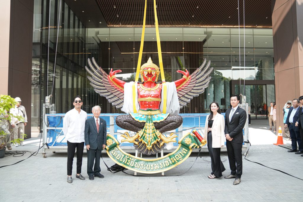 Siam Patumwan House The foundation stone laying ceremony - SIAM PATUMWAN